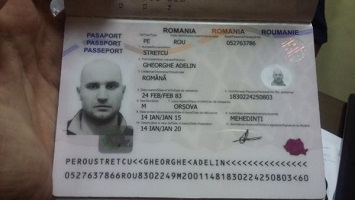 Romanian passport for sale - Order Romania passport online - #1 ...